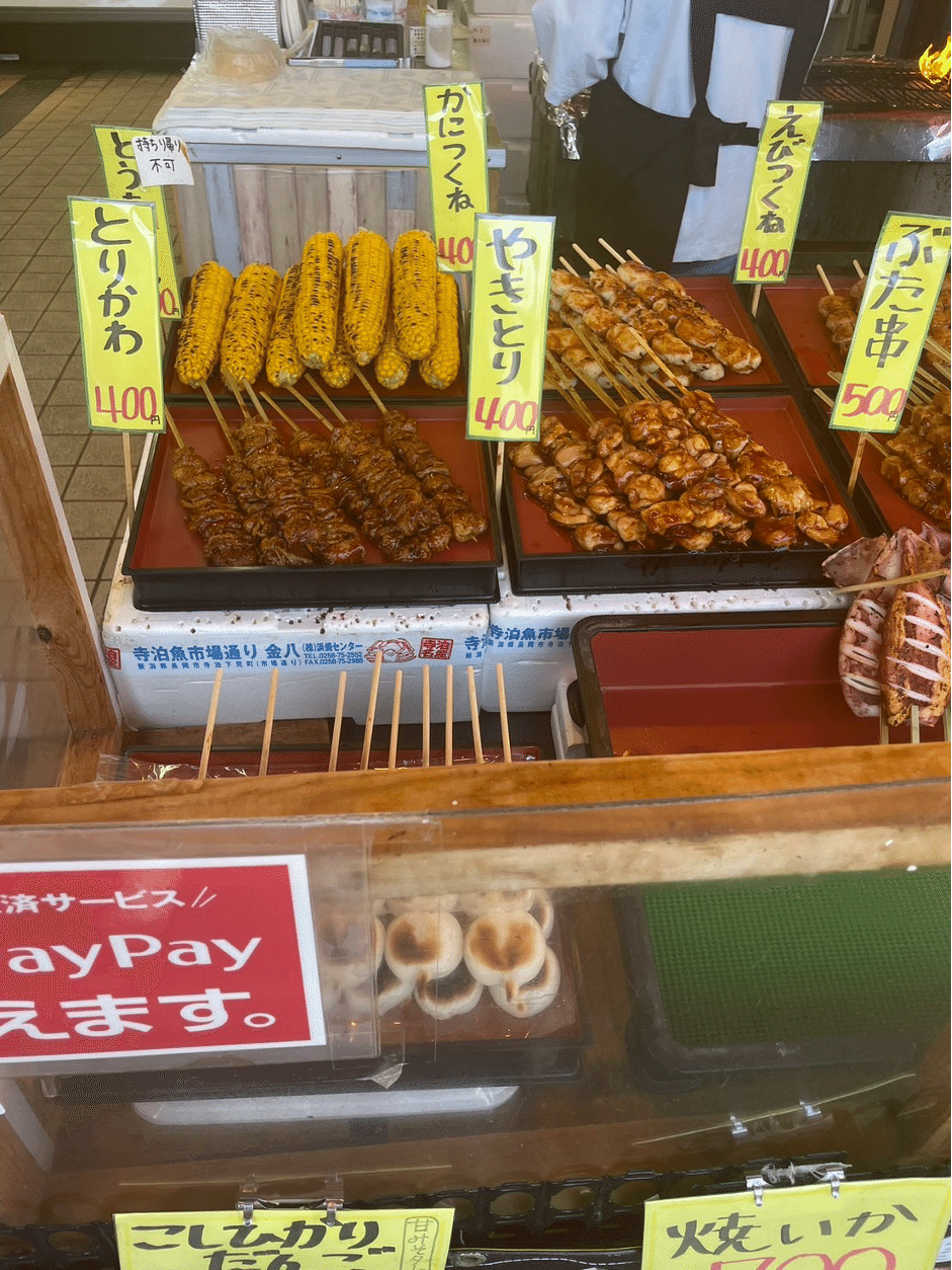 寺泊の浜焼を葦原祭で！｜新潟県立新潟商業高等学校