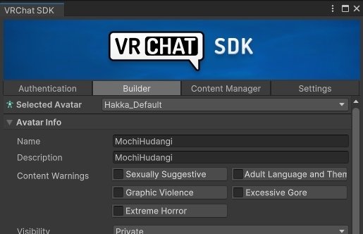 【VRChat】Avatar validation failedの再現手順と対策｜wata23