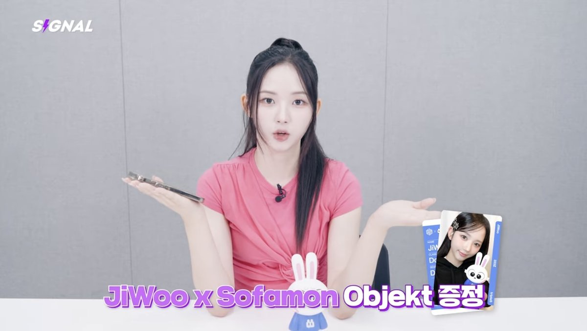 tripleSコラボ「Sofamon」の使い方説明｜Lash (tripleS)