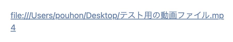 [Obsidian Plugins] Better File Link｜Pouhon