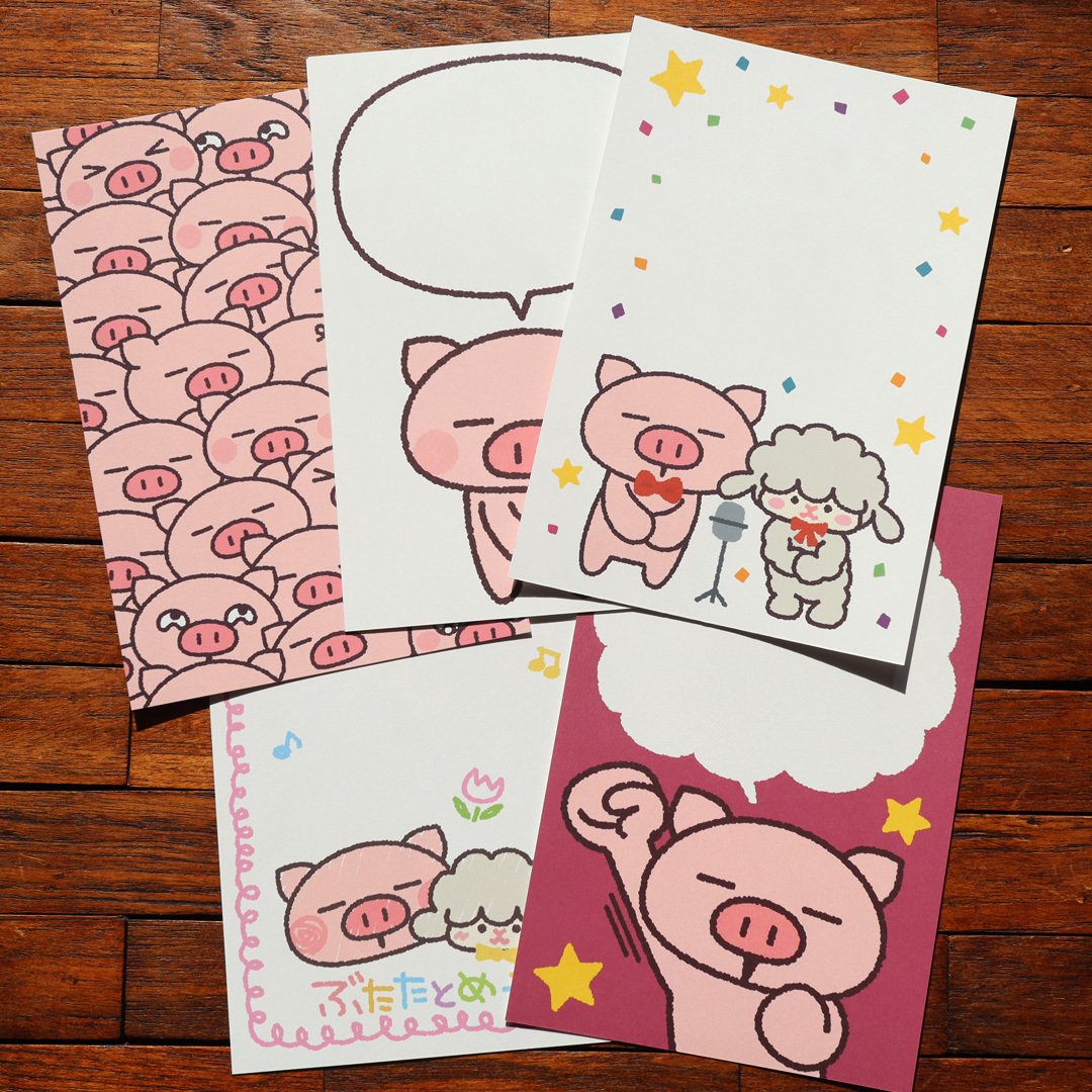 20240918ぶたたグッズの話｜decosmith