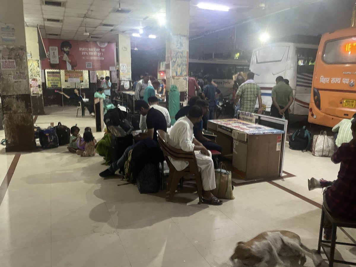 インド・ネパール一人旅 パトナ→カトマンズ Raxul（ラクソウル）の国境越え｜テリー@さすらいのリーマン