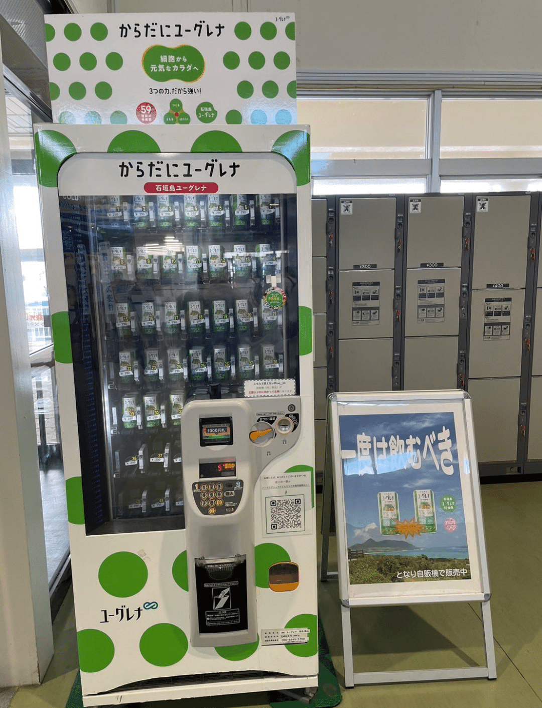 (9/19)🦍🦍🦍マルハン新宿東宝ビルの考察(完成版)｜Suke@東京スロット