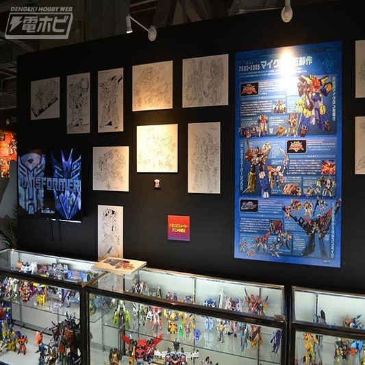 Transformers 40th Anniversary Special Video By Studio Trigger, Full ...