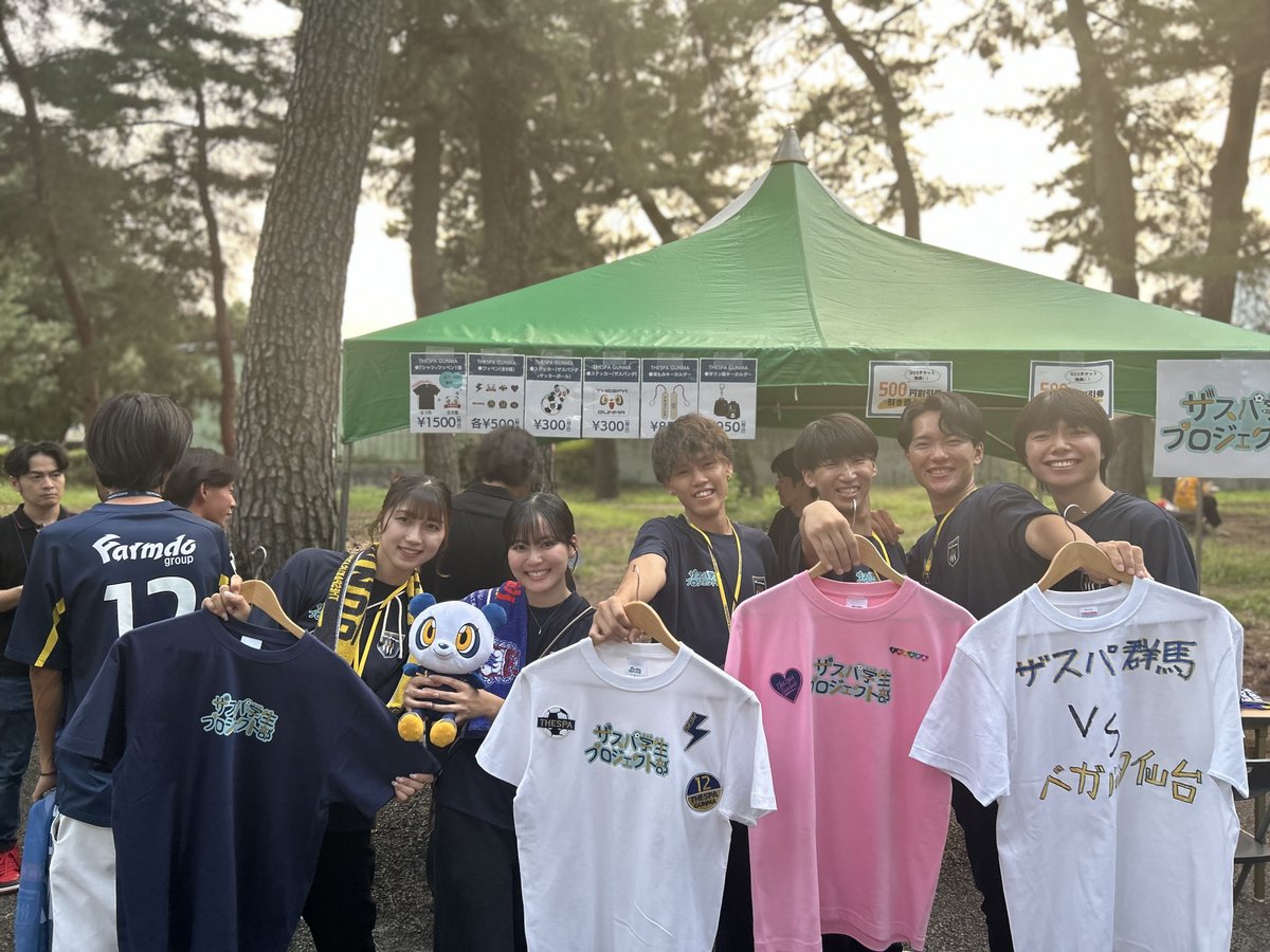 ザスパTFってどんな活動をしてるの？｜LASINVA【公式ページ】