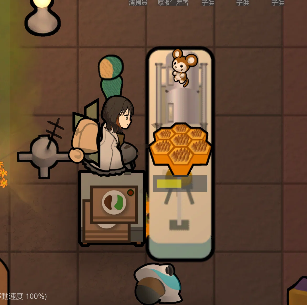 Rimworld 「Alpha Bees」日記 帝国クリア追記｜うなぎ