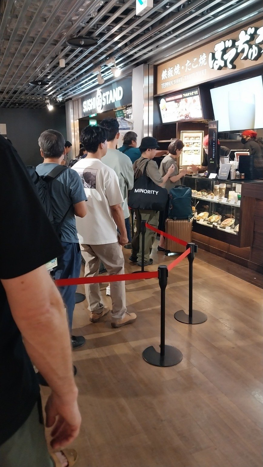 （プライオリティパスその3）成田空港 第3T- ぼてぢゅう屋台 - ｜UG Kazu