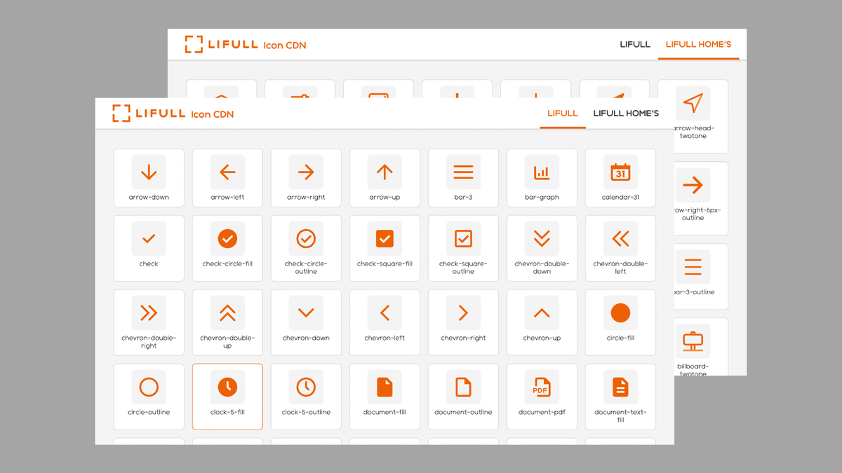 LIFULLのアイコン管理・配信ツールのデザイン｜LIFULL CREATIVE