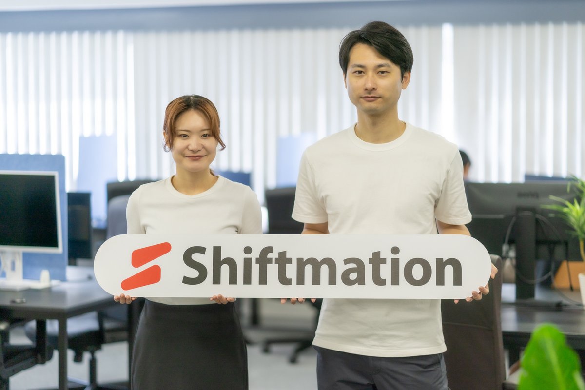 【OJTペア対談】学んだのは、可能性を考え視野を広げる考え方｜Shiftmation