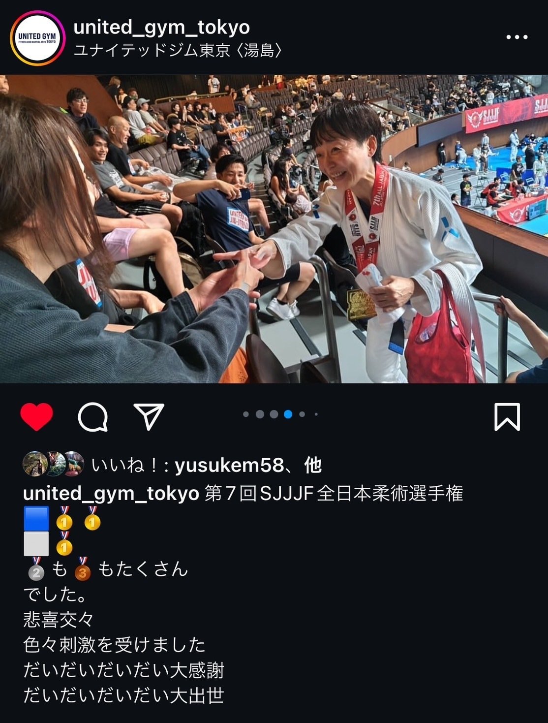 客席から見守ったSJJJF全日本柔術選手権｜Takehiro Funabashi