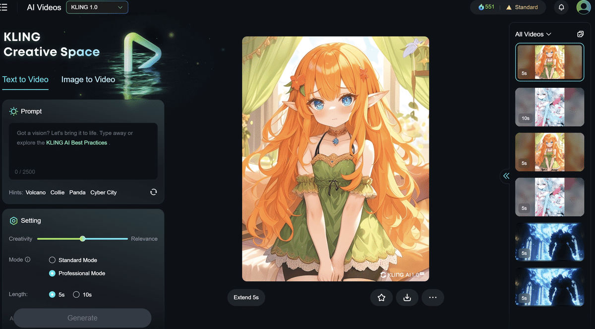 動画生成AIのKLING AI v1.5で遊ぶ｜える