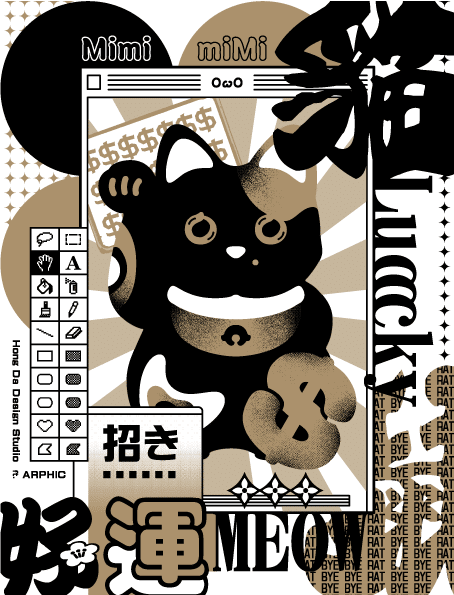 簡体字・繁体字フォント大幅拡充！台湾のフォントメーカーArphic Typesのご紹介｜モリサワ note編集部