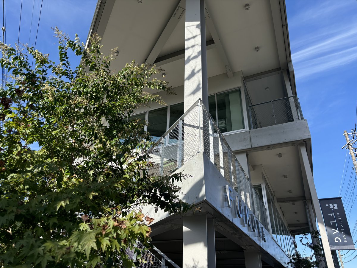 CAFE FLAG 季節のフルーツタルト｜フクヤ建設 広報課