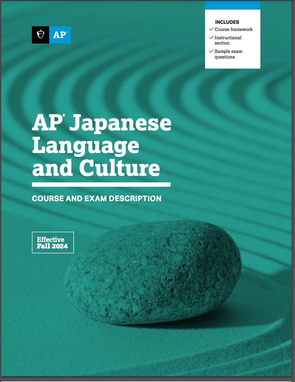 APJapaneseの試験内容と対策案大公開！｜Ayako|21世紀型の学び＠カリフォルニア