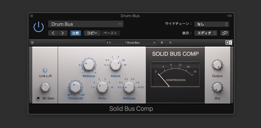 派手さ不要！Native Instruments Solid Bus Compの魅力を徹底解説｜Yuuki-T