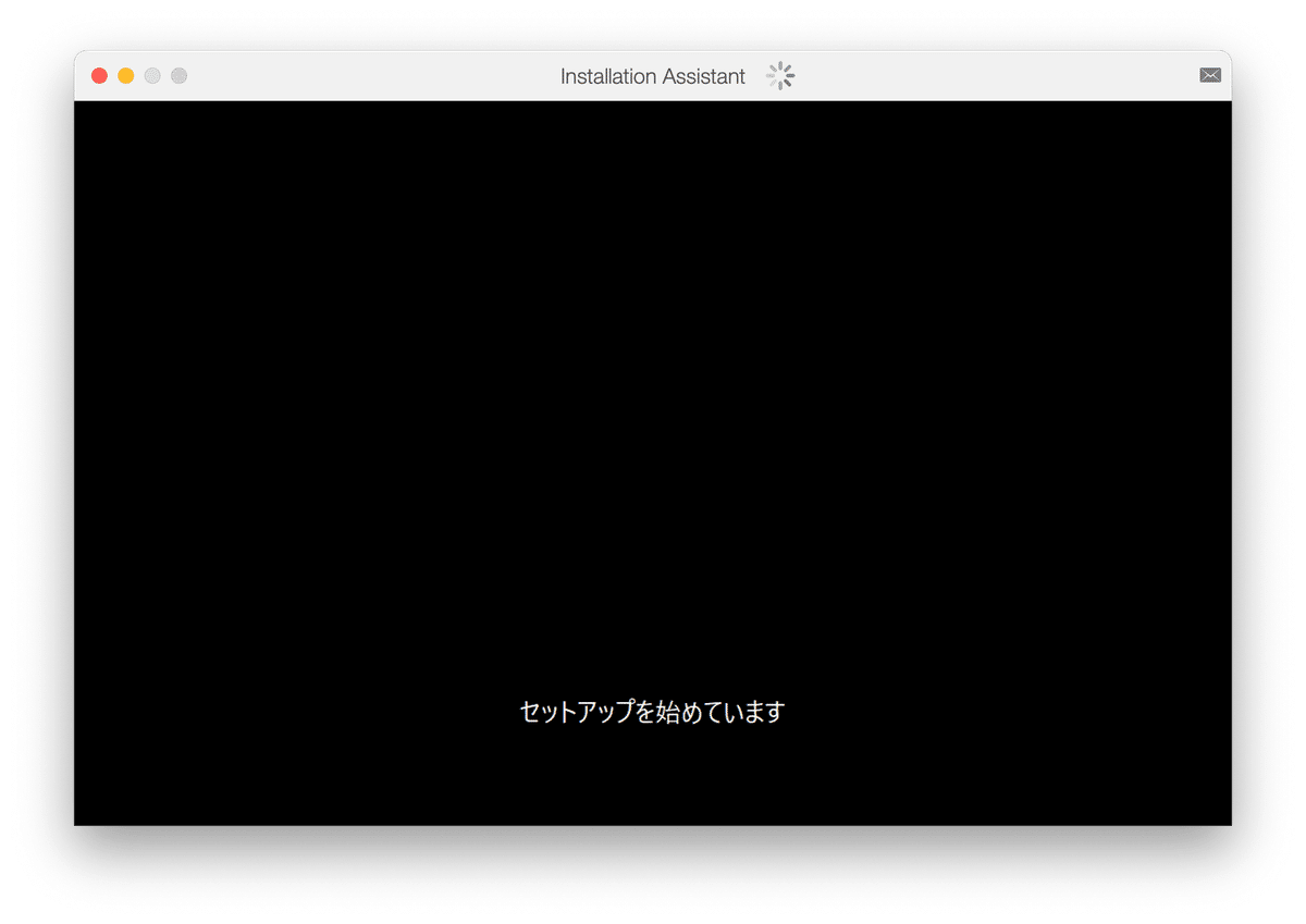 Parallels への Windows 11 インストール｜ushicow