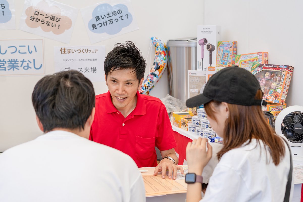 代表中釜が描く、TATEKATAのビジョン｜TATEKATA | 鹿児島の家づくり