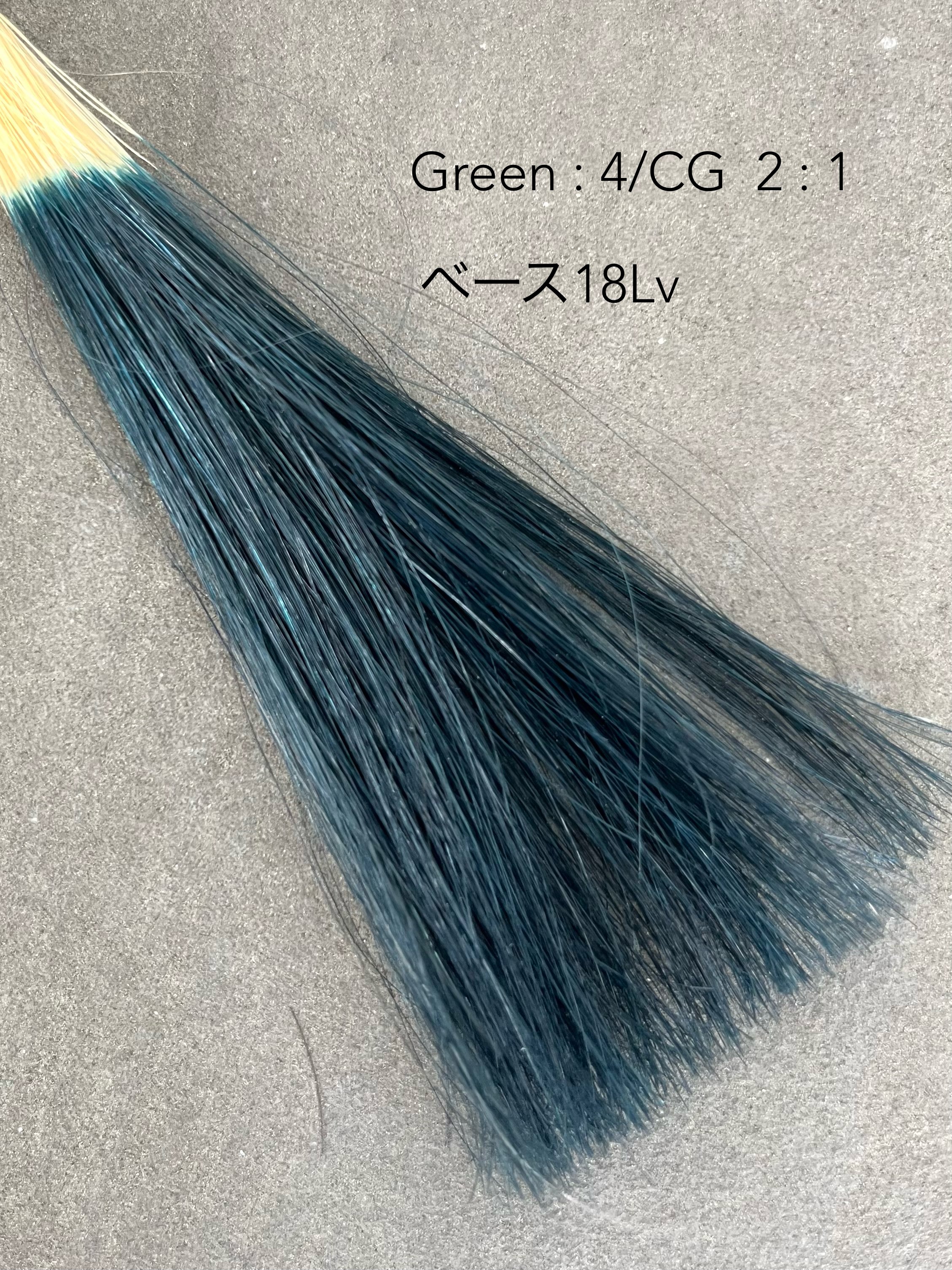 Green+CG｜Color-Recipe