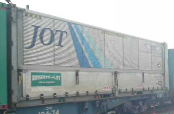 Nゲージ用 コンテナの年代一覧(私有コンテナ/日本石油輸送[JOT]編)｜AKC_nt3