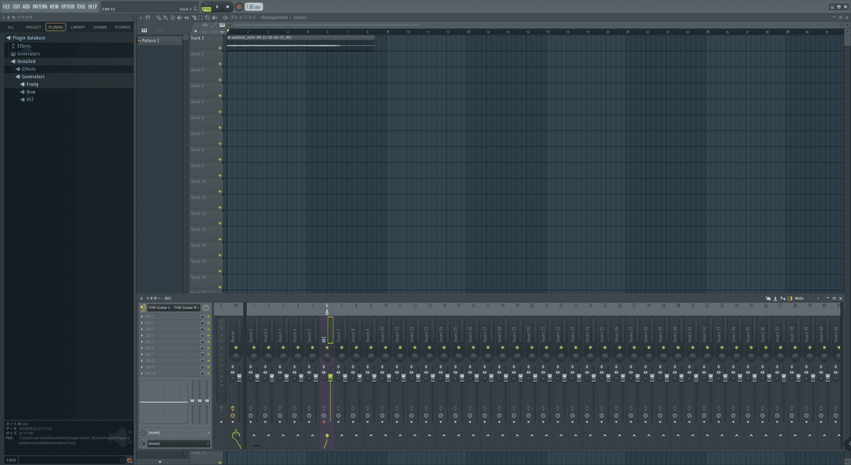 #10）FL Studioでギターを録音｜ryo-tam
