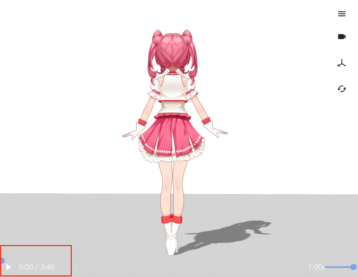 新しいWeb MMD モデルビューアーの機能紹介｜ssmz