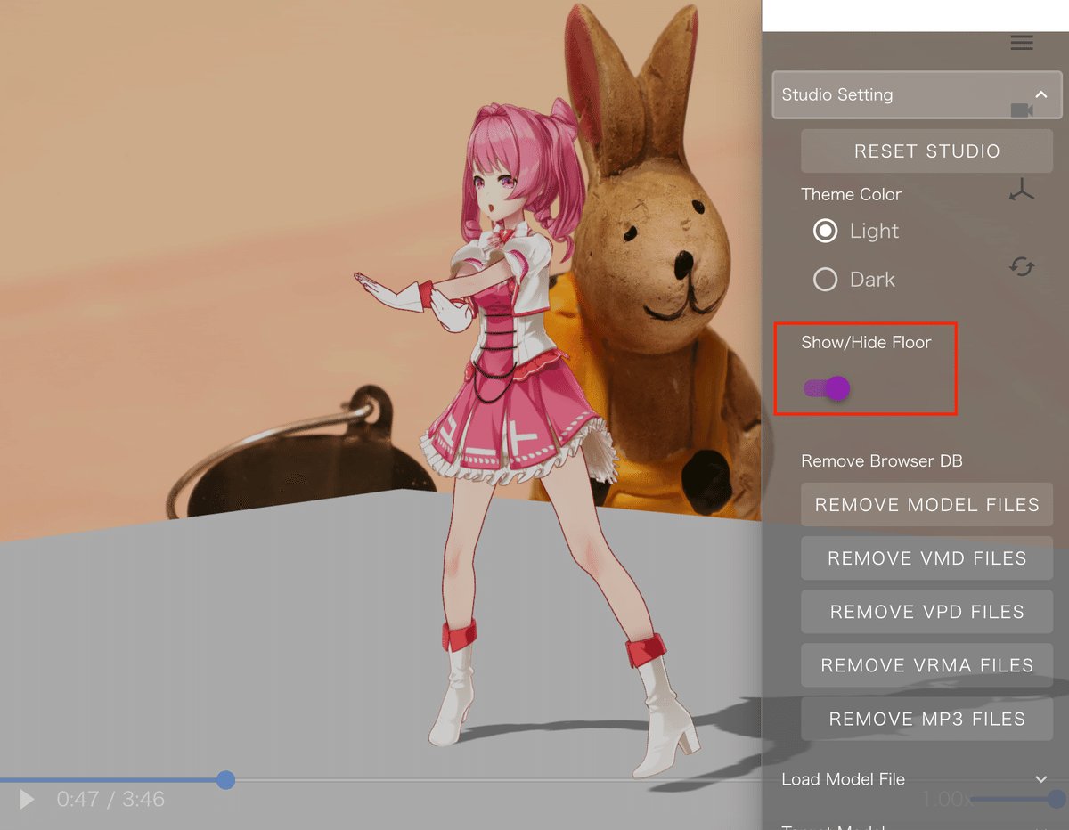 新しいWeb MMD モデルビューアーの機能紹介｜ssmz