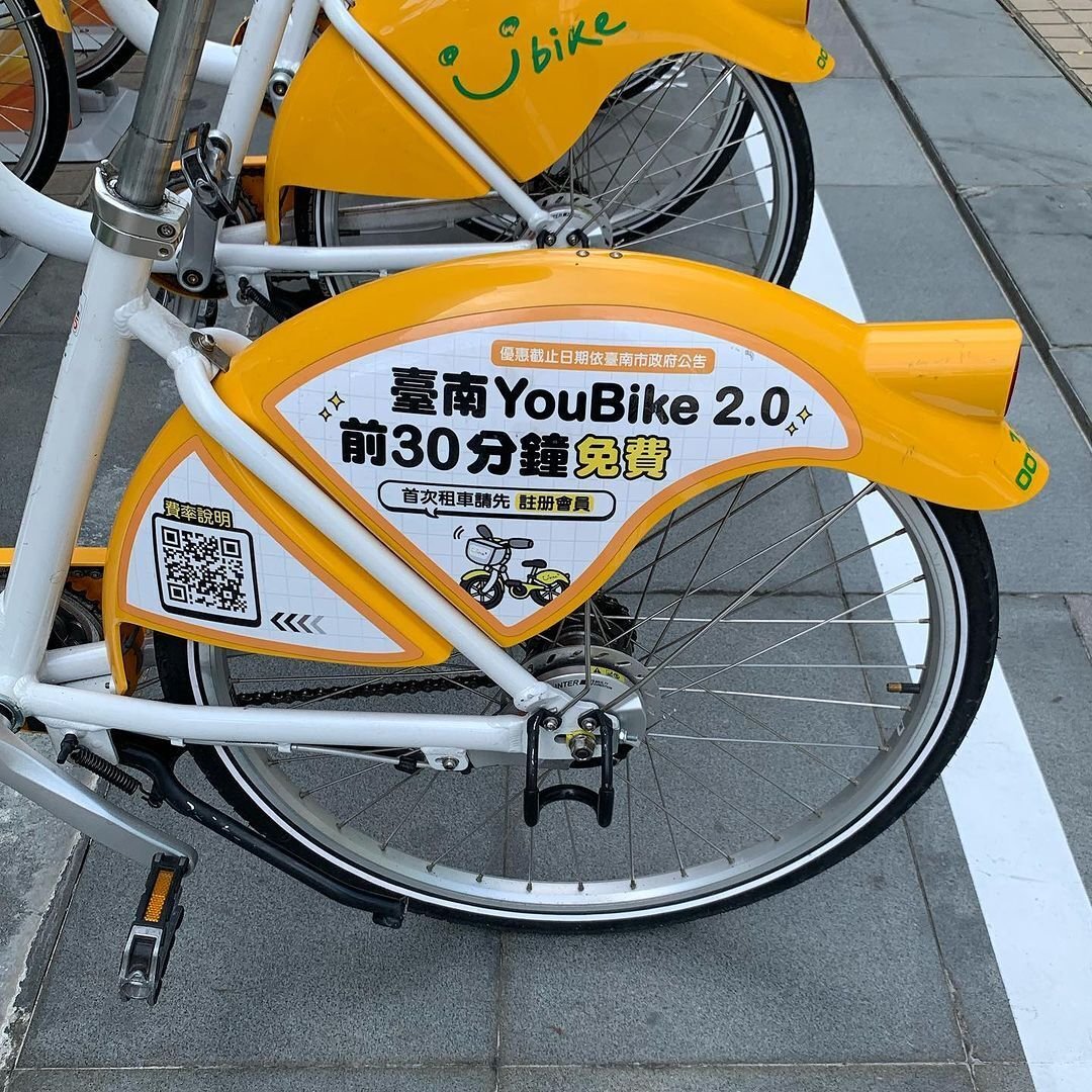 2日目。便利になったYouBike 2.0に乗って高雄を駆け足で。（18回目の台湾旅2023/06）｜もーしぇんれん