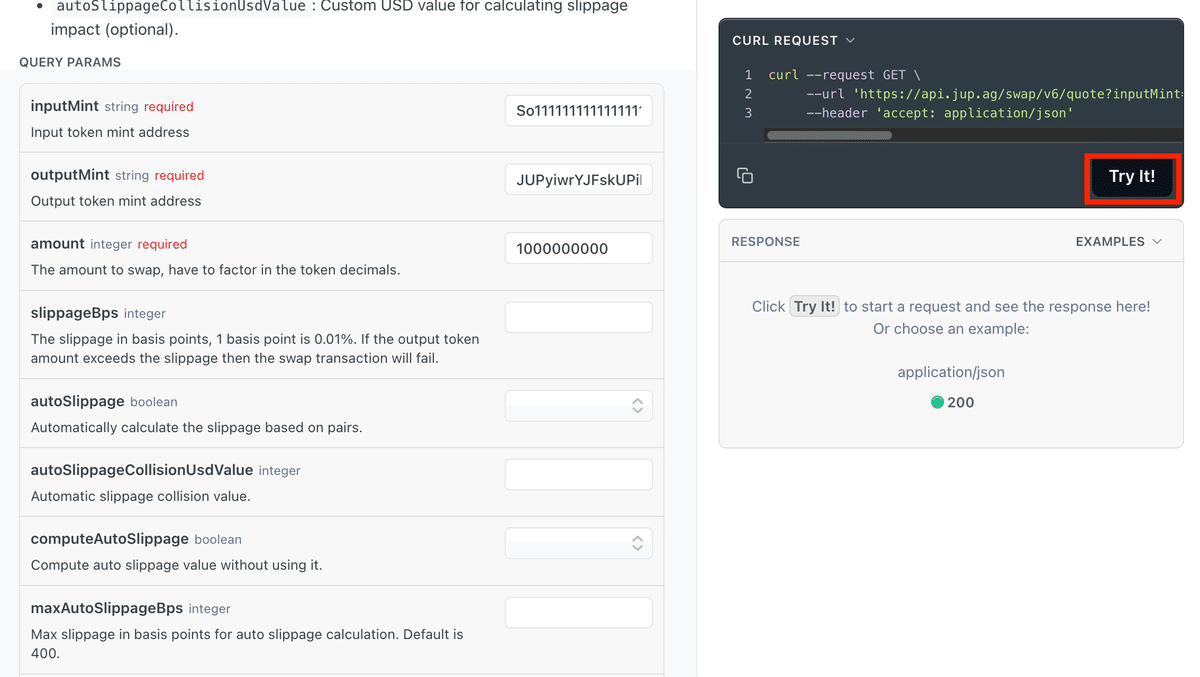 【完全保存版】JupiterのSwap APIを触ってみよう！｜ユウキ