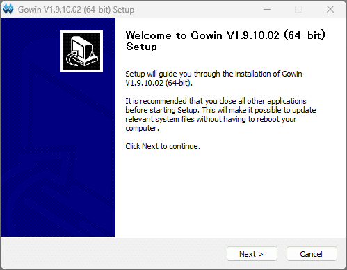 Gowin EDAのインストール｜ushicow