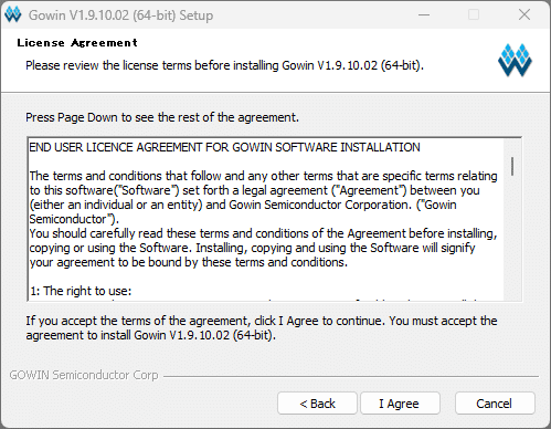 Gowin EDAのインストール｜ushicow