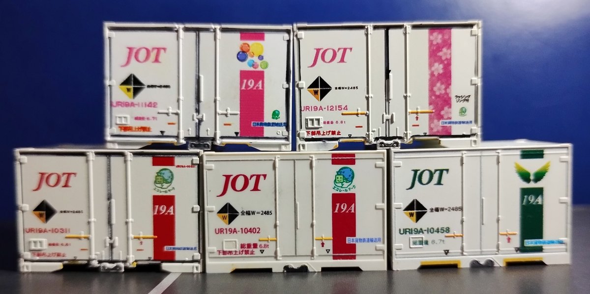 Nゲージ用 コンテナの年代一覧(私有コンテナ/日本石油輸送[JOT]編)｜AKC_nt3