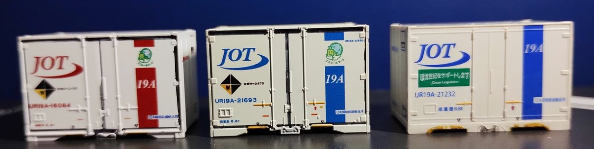 Nゲージ用 コンテナの年代一覧(私有コンテナ/日本石油輸送[JOT]編)｜AKC_nt3