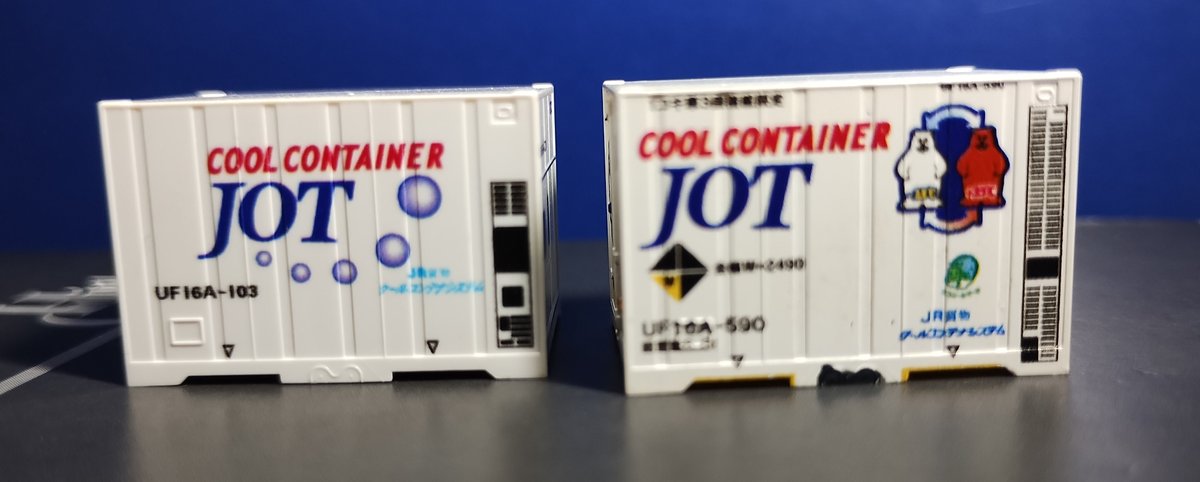 Nゲージ用 コンテナの年代一覧(私有コンテナ/日本石油輸送[JOT]編)｜AKC_nt3