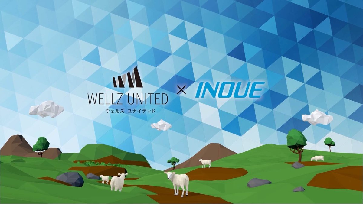 VEJのCGについて｜VEJ - VISUAL AND ECHO JAPAN