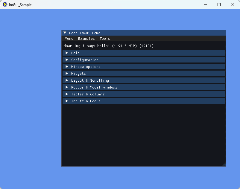 DirectXTKに「Dear ImGui」を導入するお話｜えある