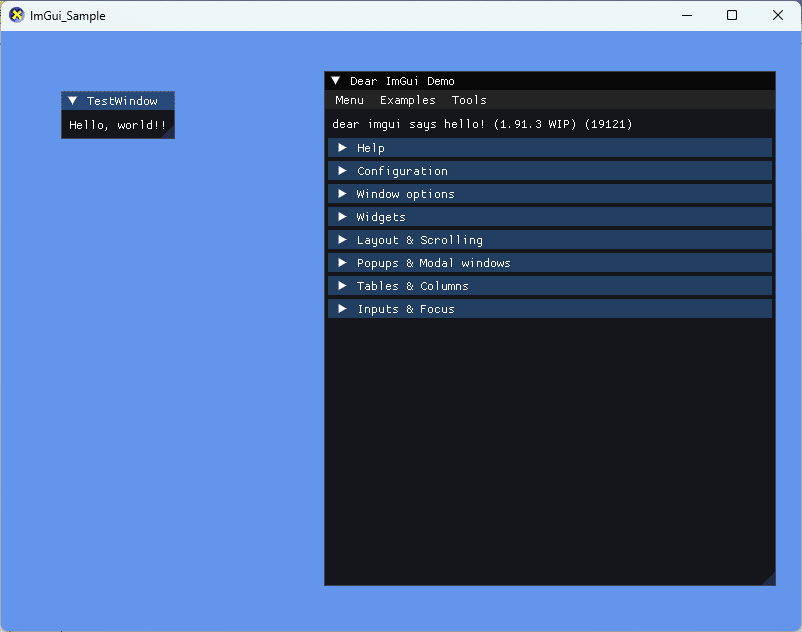 DirectXTKに「Dear ImGui」を導入するお話｜えある