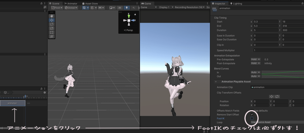 VRC/unity 写真の撮り方 📝備忘録｜sinamo