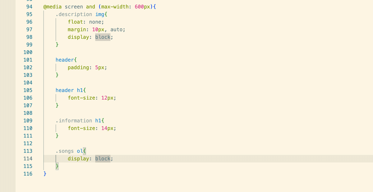 50代からのHTML / CSS / JavaScriptチャレンジ No.45 全体のスタイルを整えて仕上げる｜mitchy
