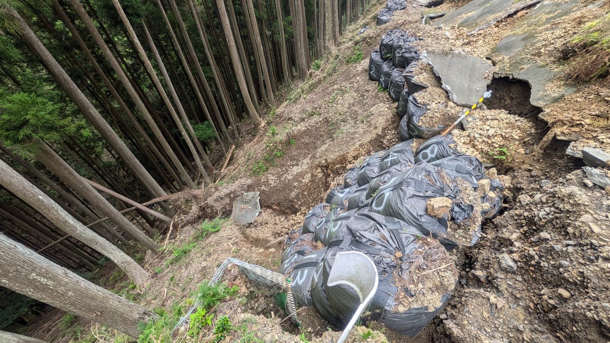 土砂崩れ｜h.shiba