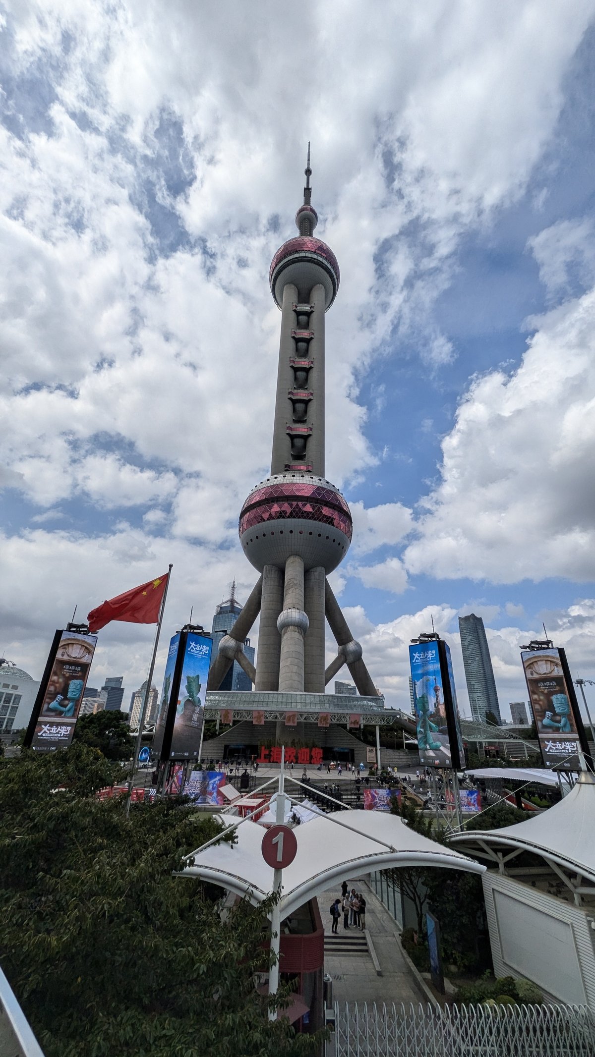 MyGO!!!!! 6th LIVE「見つけた景色、たずさえて」上海追加公演に行ってきた話。｜やきとり