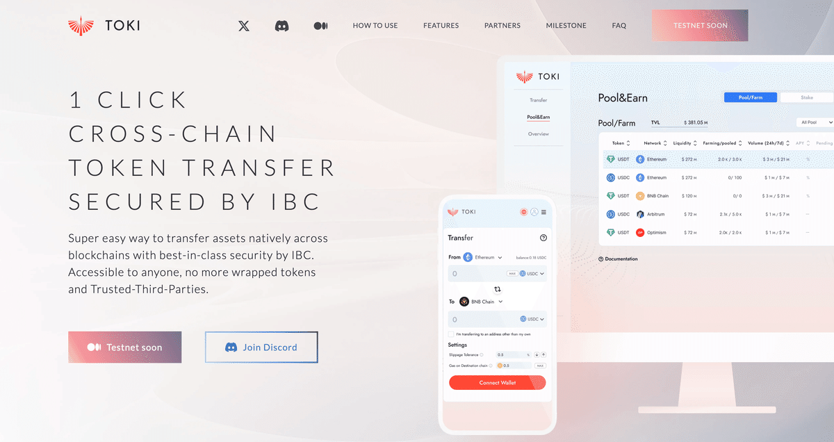 【ブロックチェーン入門者向け】クロスチェーンブリッジ「TOKI」を体験してみる｜Datachain