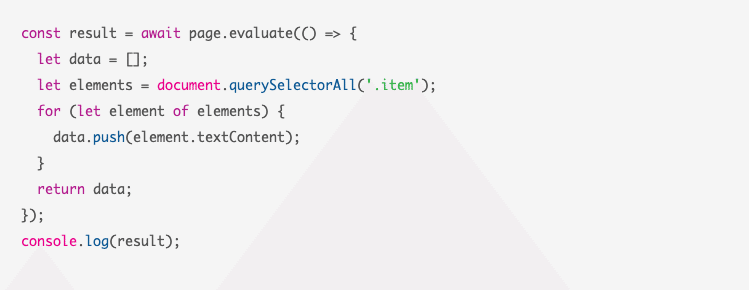 Node.jsライブラリの【Puppeteer】を、技術的な視点から見る｜JIITAK INC.