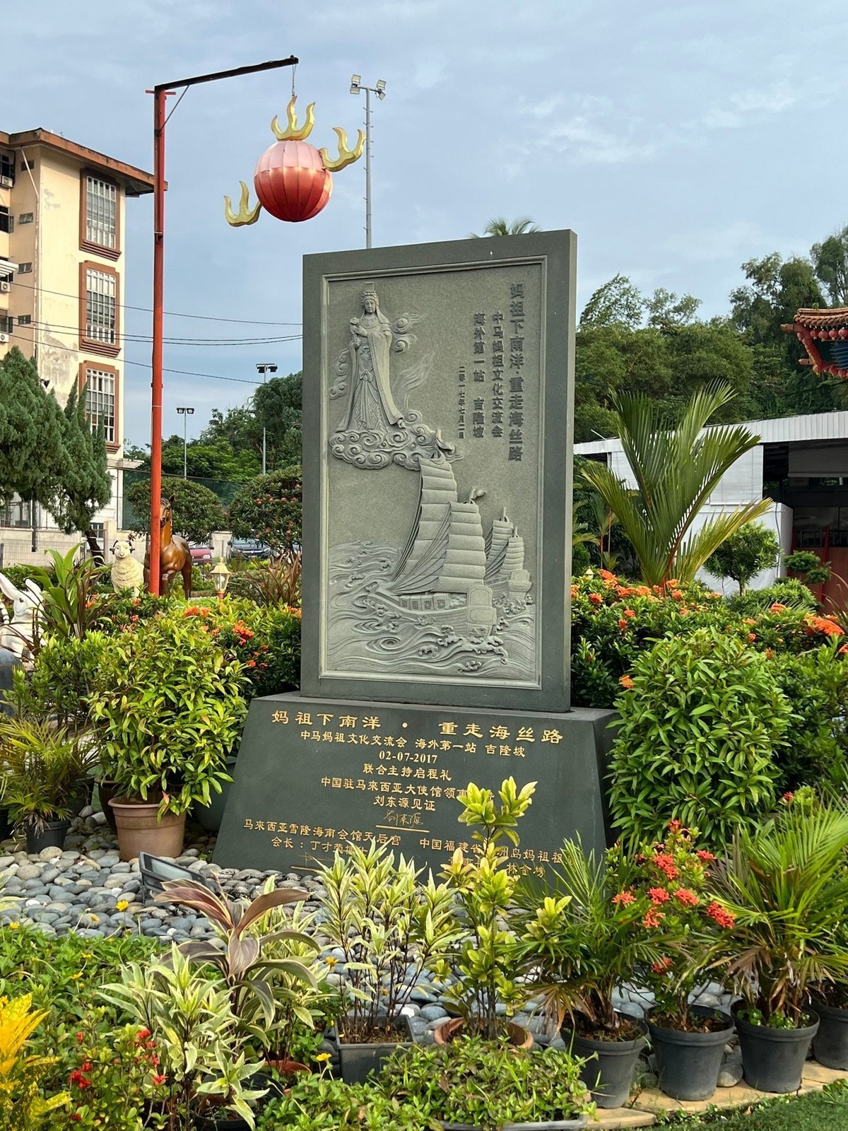 【旅行記】マレーシア・クアラルンプールひとり旅9～天后宮→KLCC→パブリカ～｜Yoshiko Dozono