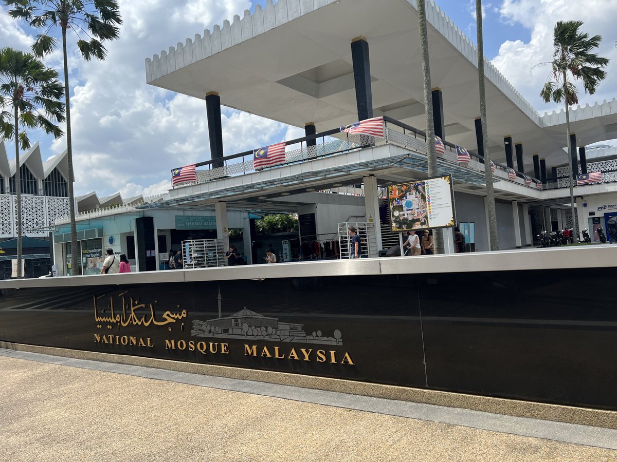 【旅行記】マレーシア・クアラルンプールひとり旅5～国立モスク→イスラム美術館→Grab～｜Yoshiko Dozono