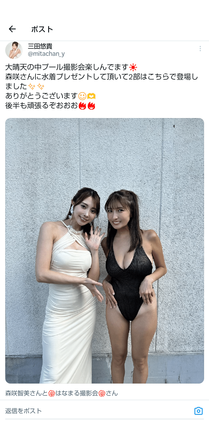 グラビアアイドル推し活日記（52）夏の終わりとプール撮影会（中編）｜ryokichi