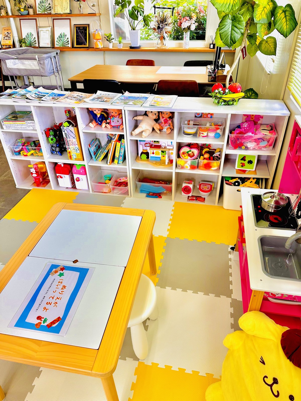 TATEKATAの店舗紹介｜TATEKATA | 鹿児島の家づくり