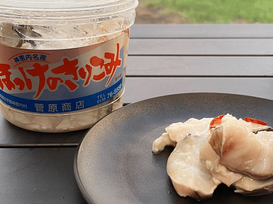 【神恵内村】日本海に沈む夕日が絶景のキャンプ場と絶品の海産珍味｜北海道しりべしの魅力発信！＃JAERO特派員