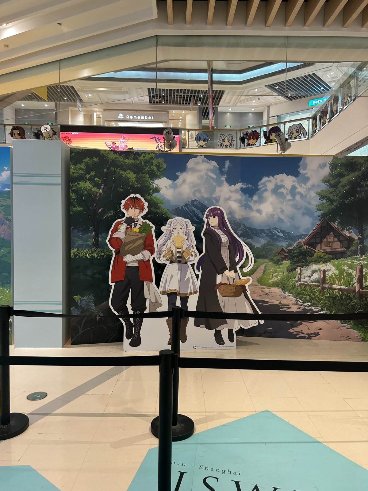 中国上海 IP聖地巡り vol.1「静安大悦城」｜yoren_case