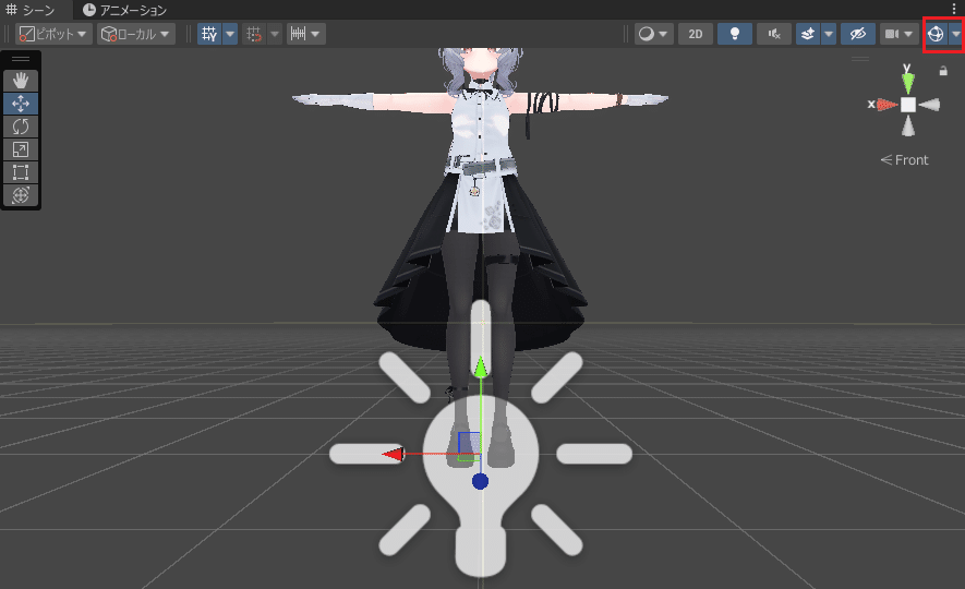 3step+αで作る光源ライト(vcrhatアバター, MA使用)｜shift