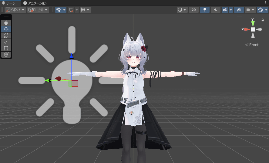 3step+αで作る光源ライト(vcrhatアバター, MA使用)｜shift